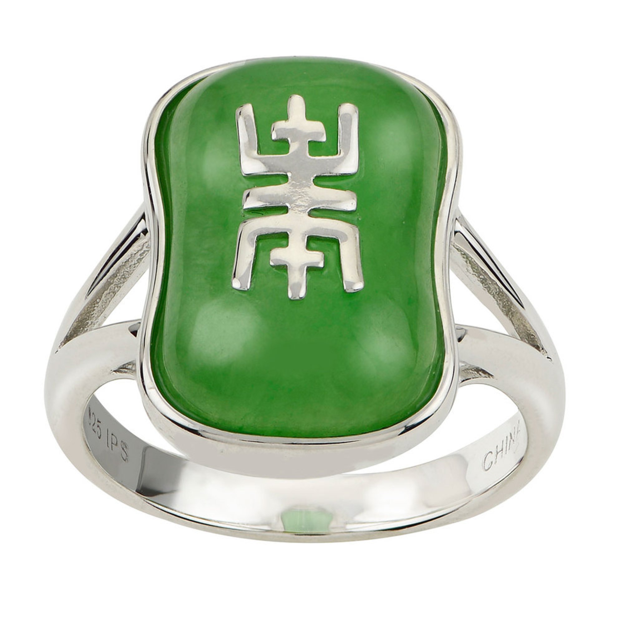 Jade Ring, Sterling Silver | Gemstone Rings | Accessories - Shop Your ...