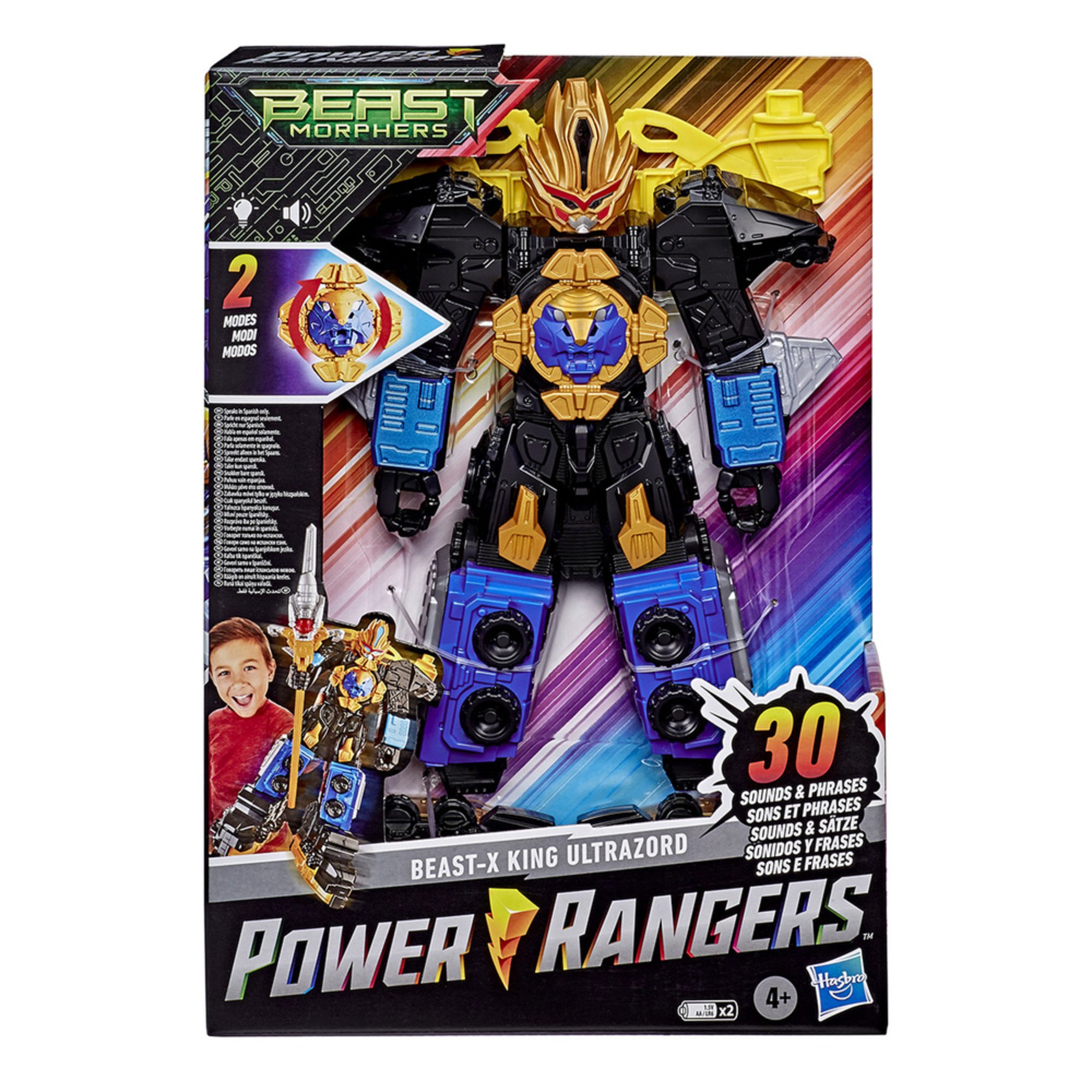 Power Rangers Beast Morphers 12.5" Beast-x King Ultrazord | Playsets ...